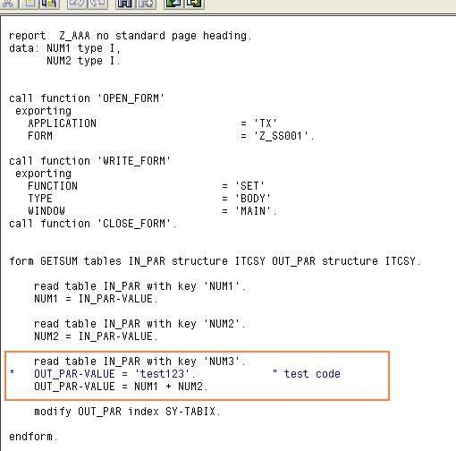 Solved Sapscript Missing Variable Output Version 2 Sap Community 9970